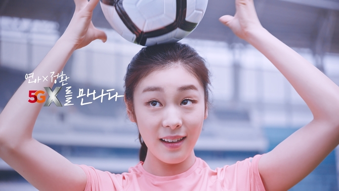 “5G 시장 선점하라” 이통사, 브랜드 마케팅 ‘시동’