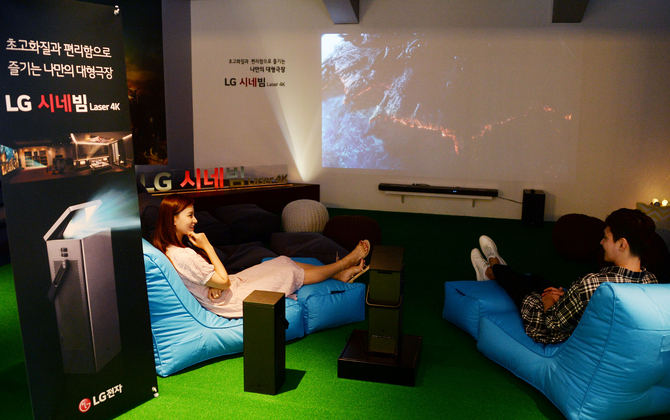 LG전자, CGV서 ‘LG 시네빔’ 체험공간 운영