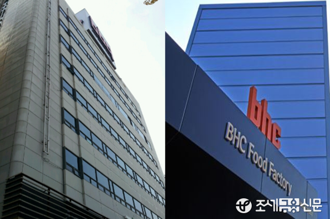 중앙지법 "BBQ, 물류용역 계약 일방 해지…bhc에 133억원 변상"
